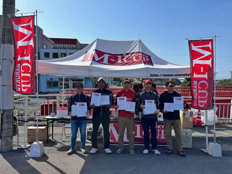 第10回マルキユーM-1CUP 全国チヌ釣り選手権大会 九州地区予選 熊本県天草松島A／B会場 | 釣りぽ TSURIPO